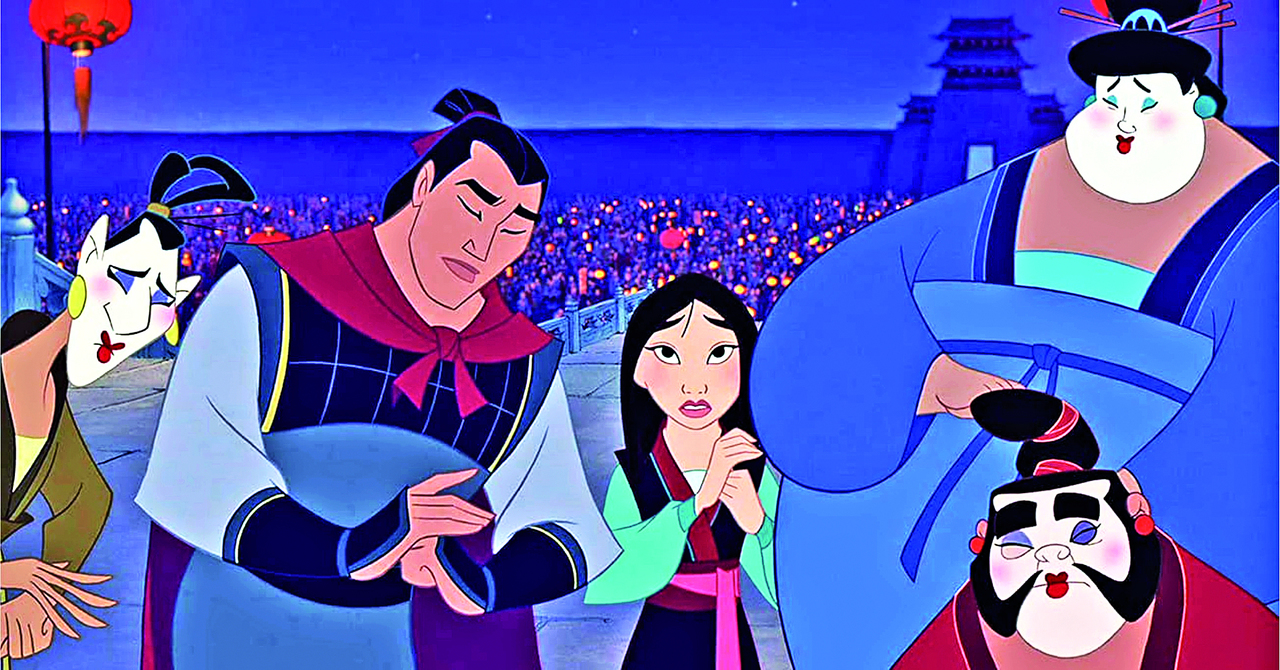 La heroína que cambió el canon de princesa